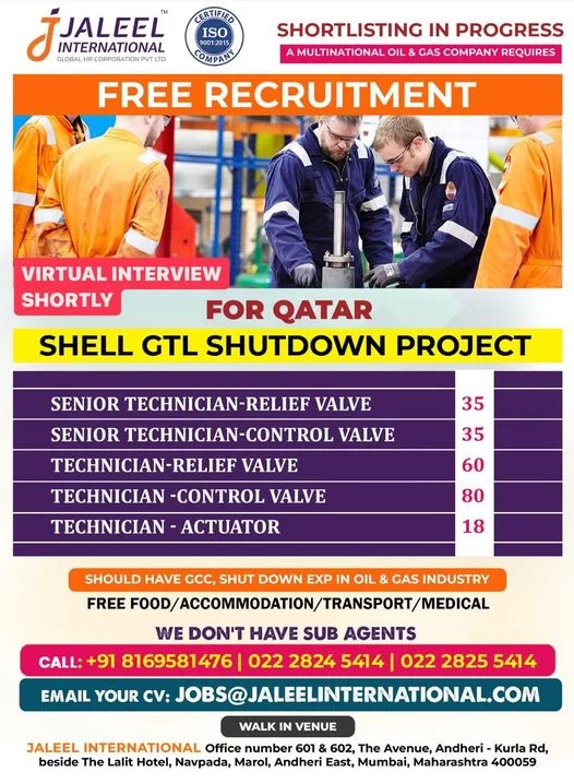 Free recruitment for the Shell GTL Shutdown Project in Qatar ...