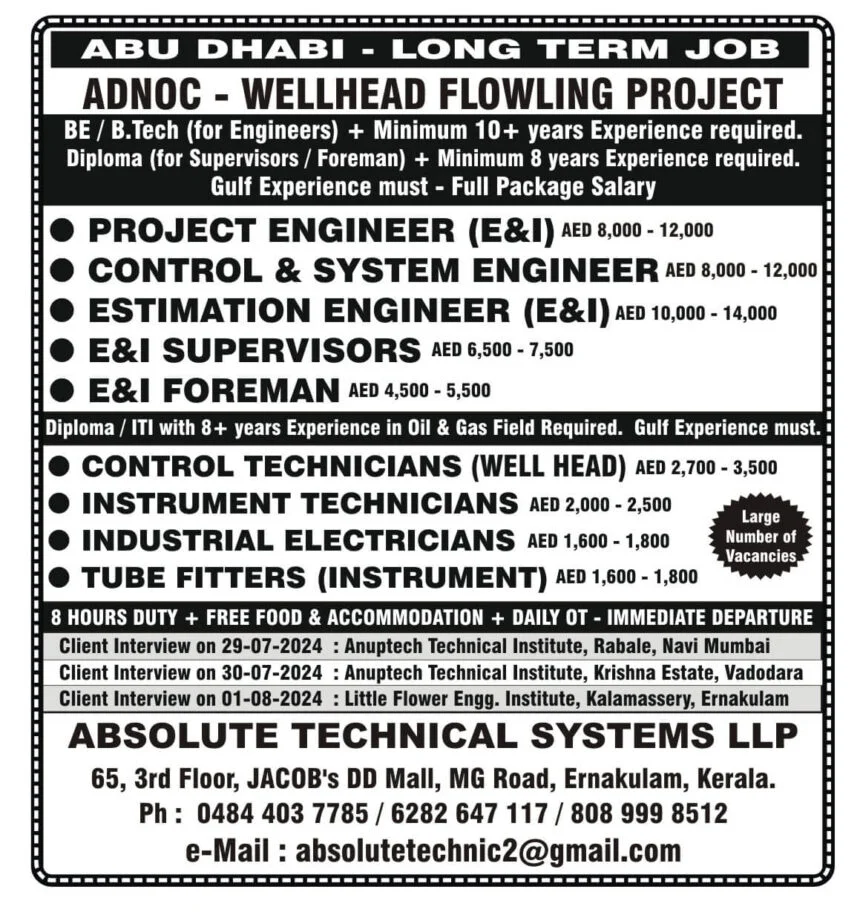 ADNOC Wellhead Flowling Project in Abu Dhabi - Assignment Abroad Times - Gulf job vacancy