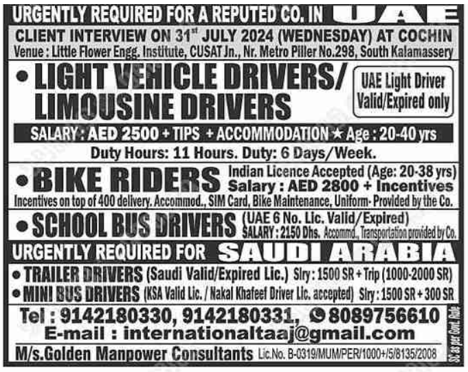 Assignment Abroad Times
