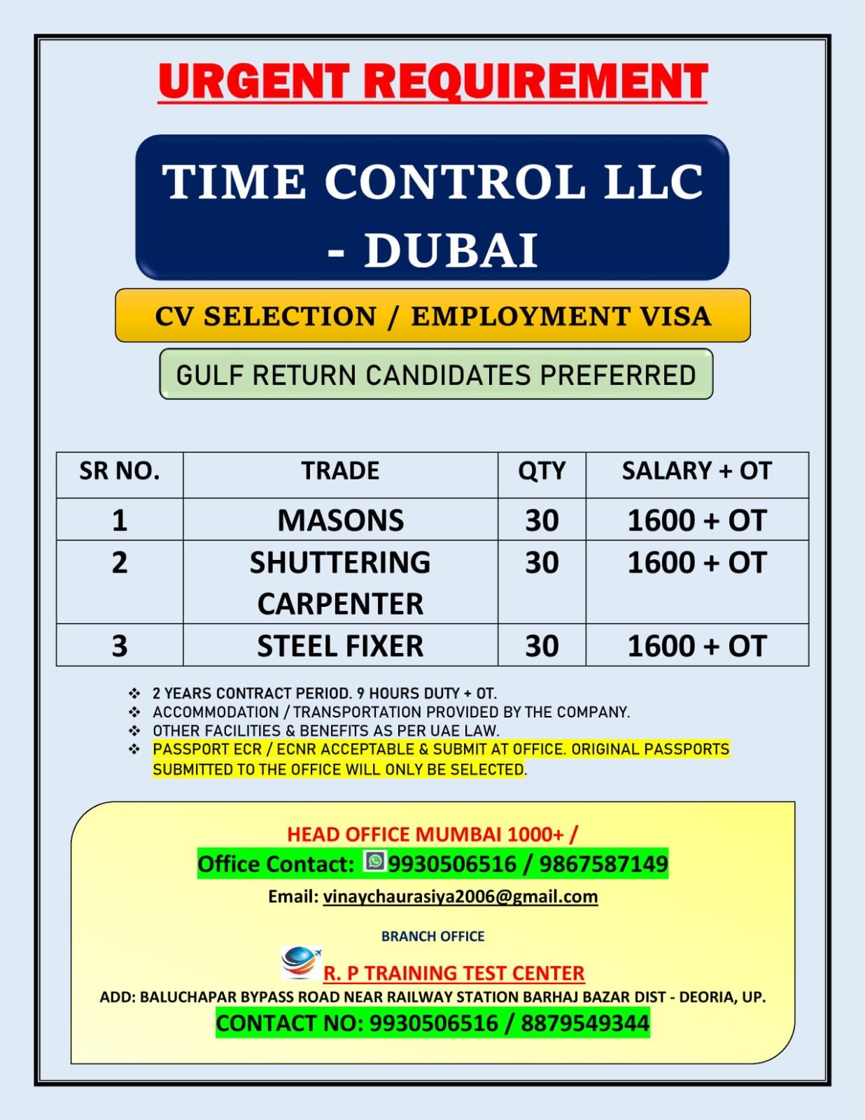 URGENT REQUIREMENTTIME CONTROL LLC-DUBAI CV SELECTION / EMPLOYMENT VISA - Assignment Abroad ...