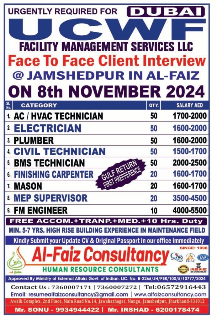 Assignment Abroad Times