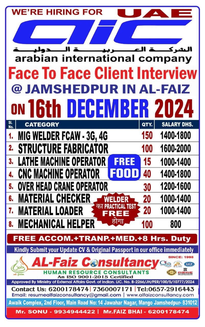 Assignment Abroad Times