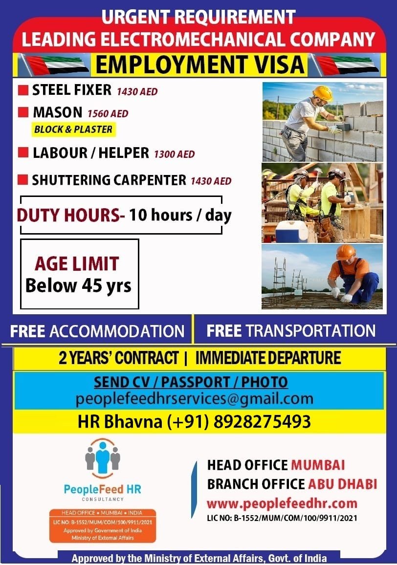 URGENT REQUIREMENT FOR LEADING ELECTROMECHANICAL COMPANY IN UAE ::-:: EMPLOYMENT VISA ...
