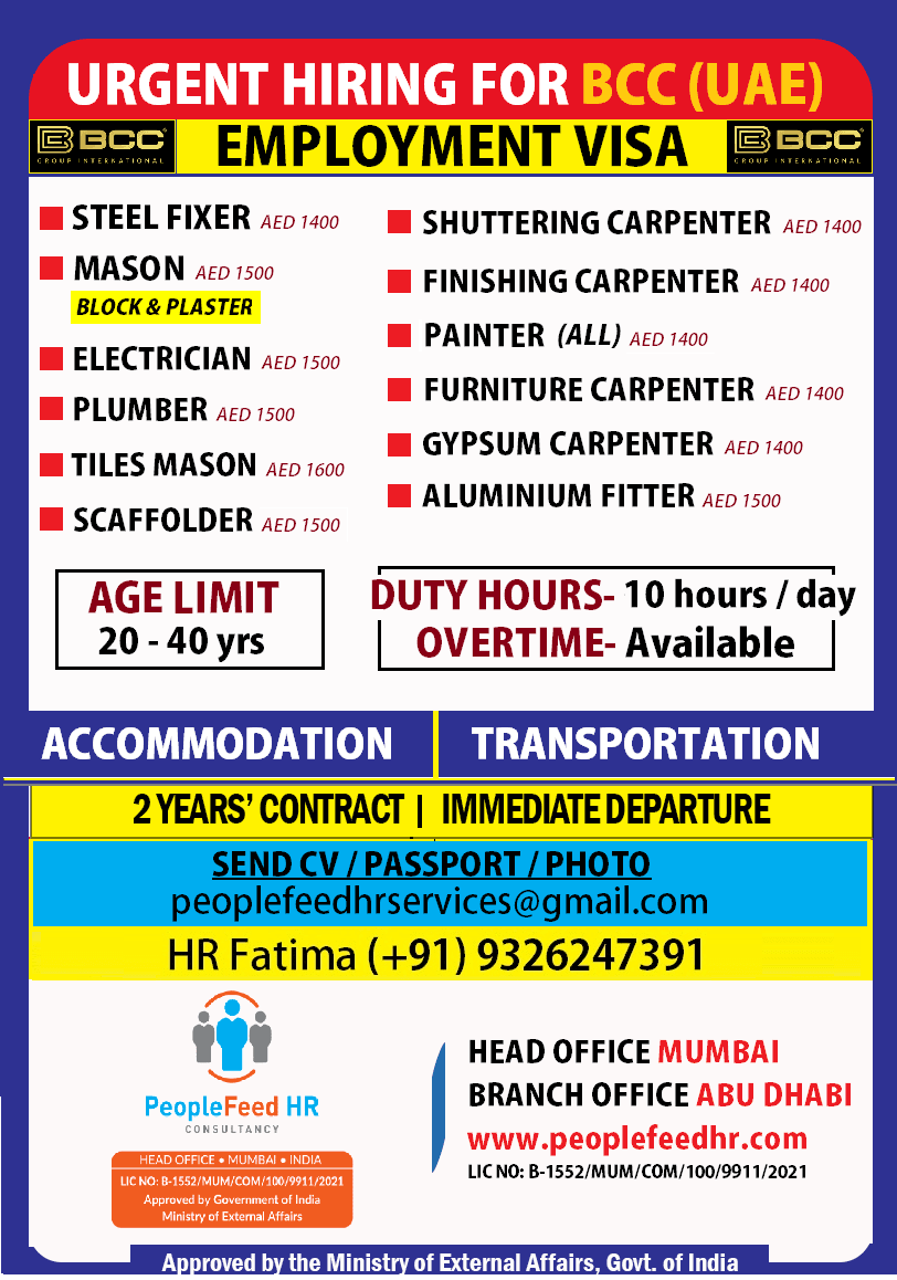 URGENT REQUIREMENT FOR BIGGEST CONSTRUCTION COMPANY IN UAE ::-:: EMPLOYMENT VISA ::-:: IMMEDIATE ...
