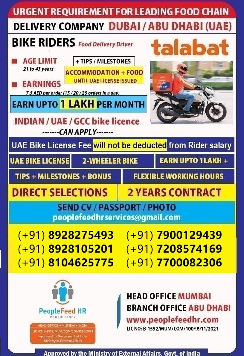 URGENT REQUIREMENT FOR TALABAT FOOD DELIVERY COMPANY ::-:: UAE ::-:: DIRECT SELECTIONS ...