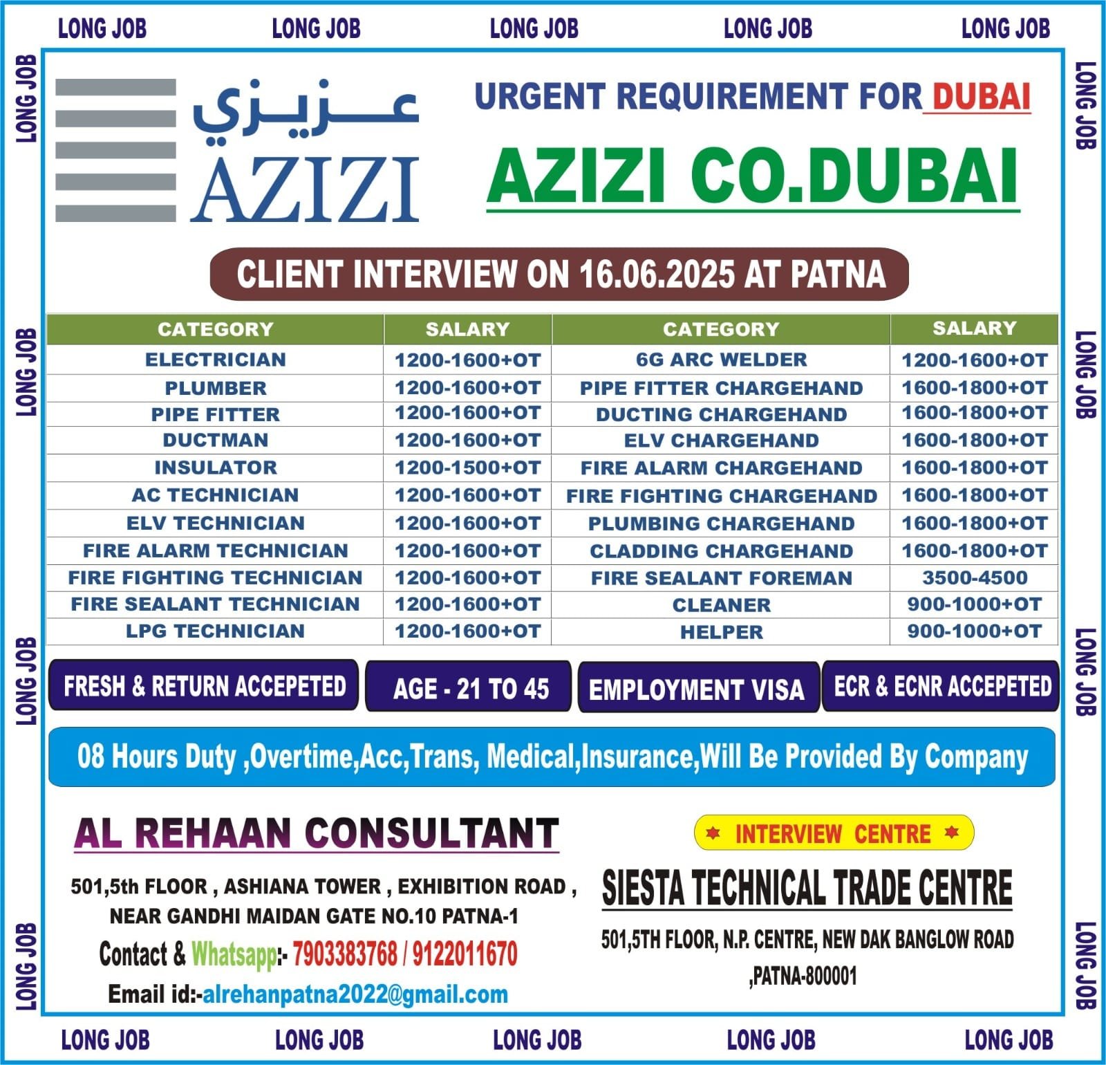 Urgent Requirement for AZIZI CO DUBAI – Client Interview At Patna on 16th JUNE 2025 - Assignment ...