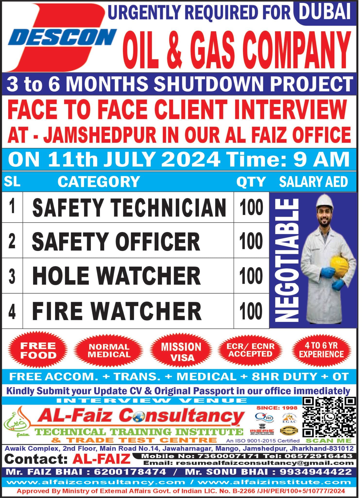 Assignment Abroad Times - Gulf job vacancy