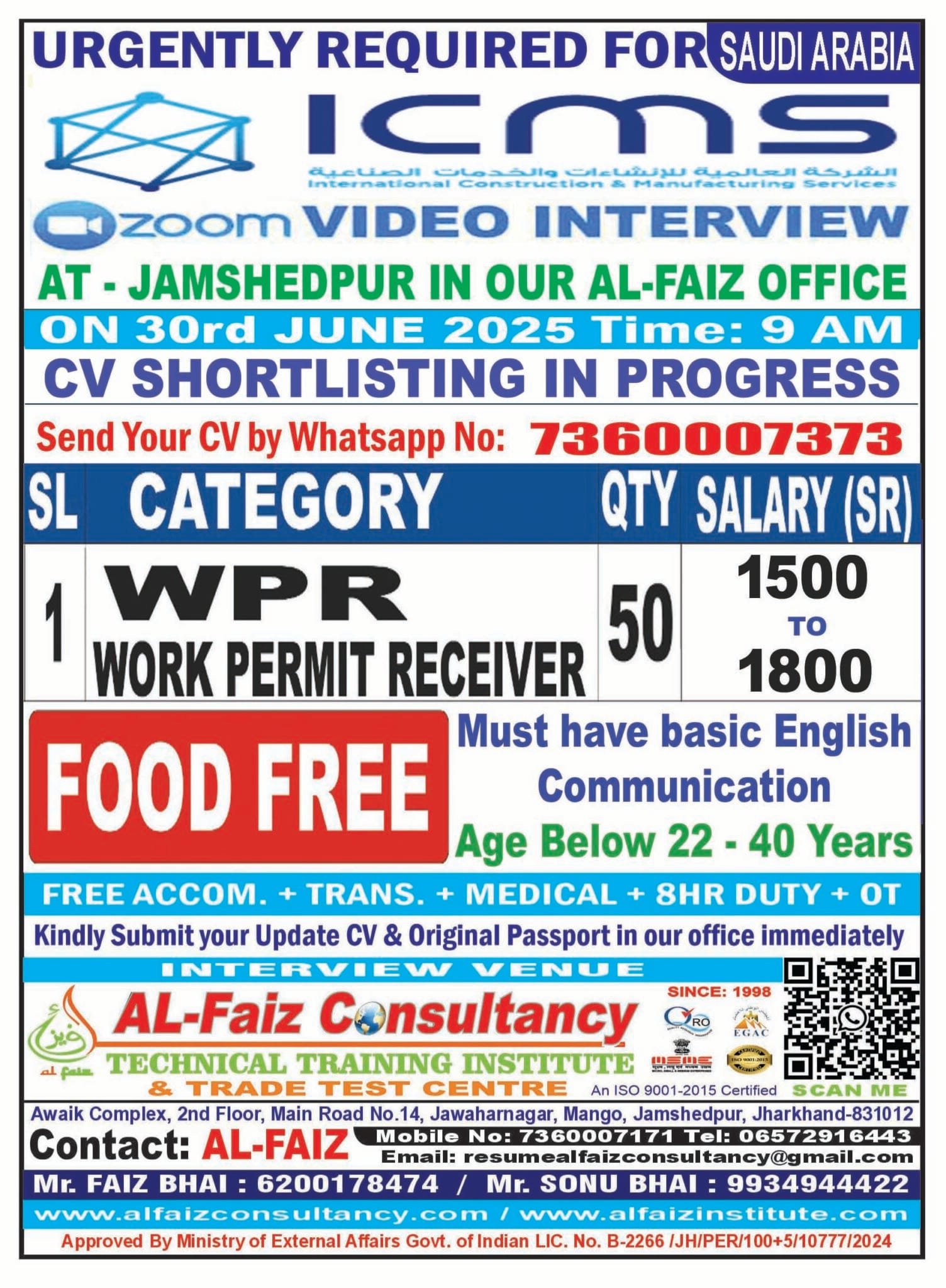 Assignment Abroad Times - Gulf job vacancy