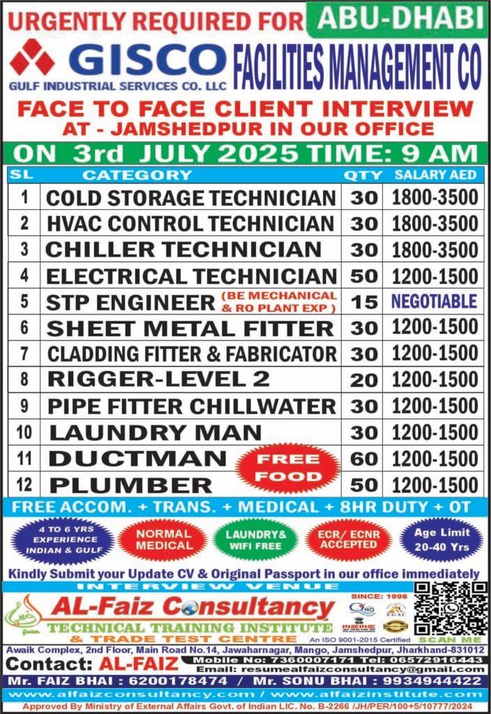 Assignment Abroad Times - Gulf job vacancy